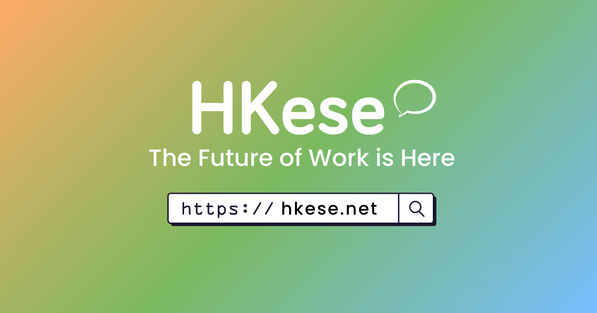 SEC-2025Q1-payrollreb | 職位空缺 - 刊登招聘廣告 | HKESE